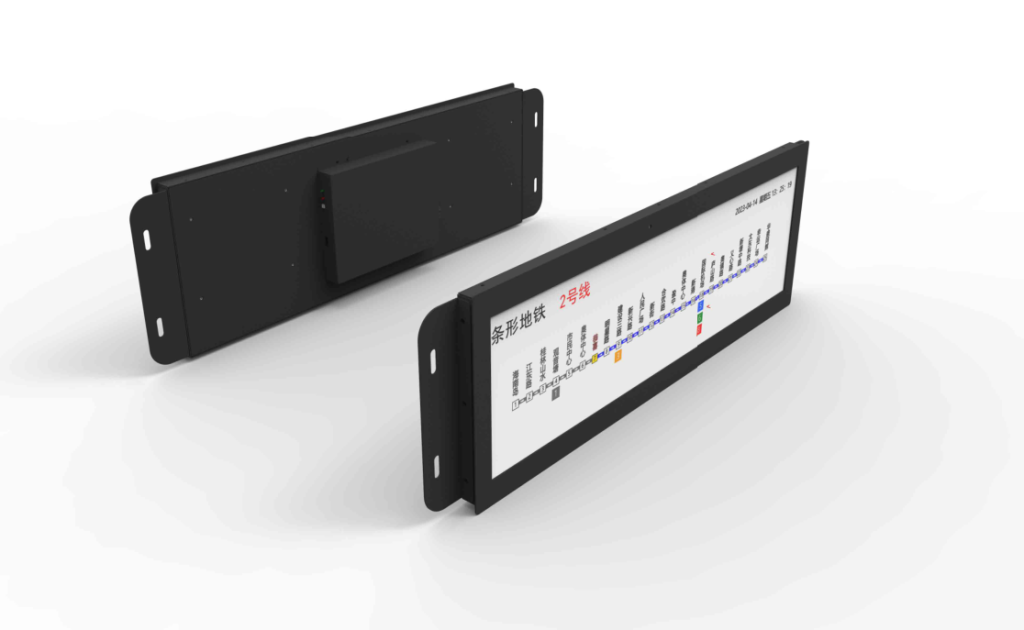 28.6 inch Bus And Metro Guide Panel